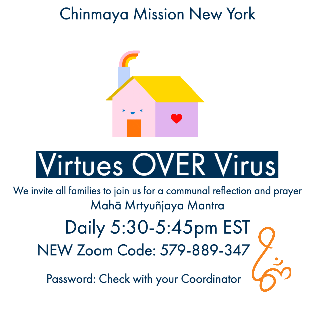 Virtues OVER Virus – 30‑Day Mahā Mrityunjaya Mantra Online - Chinmaya ...